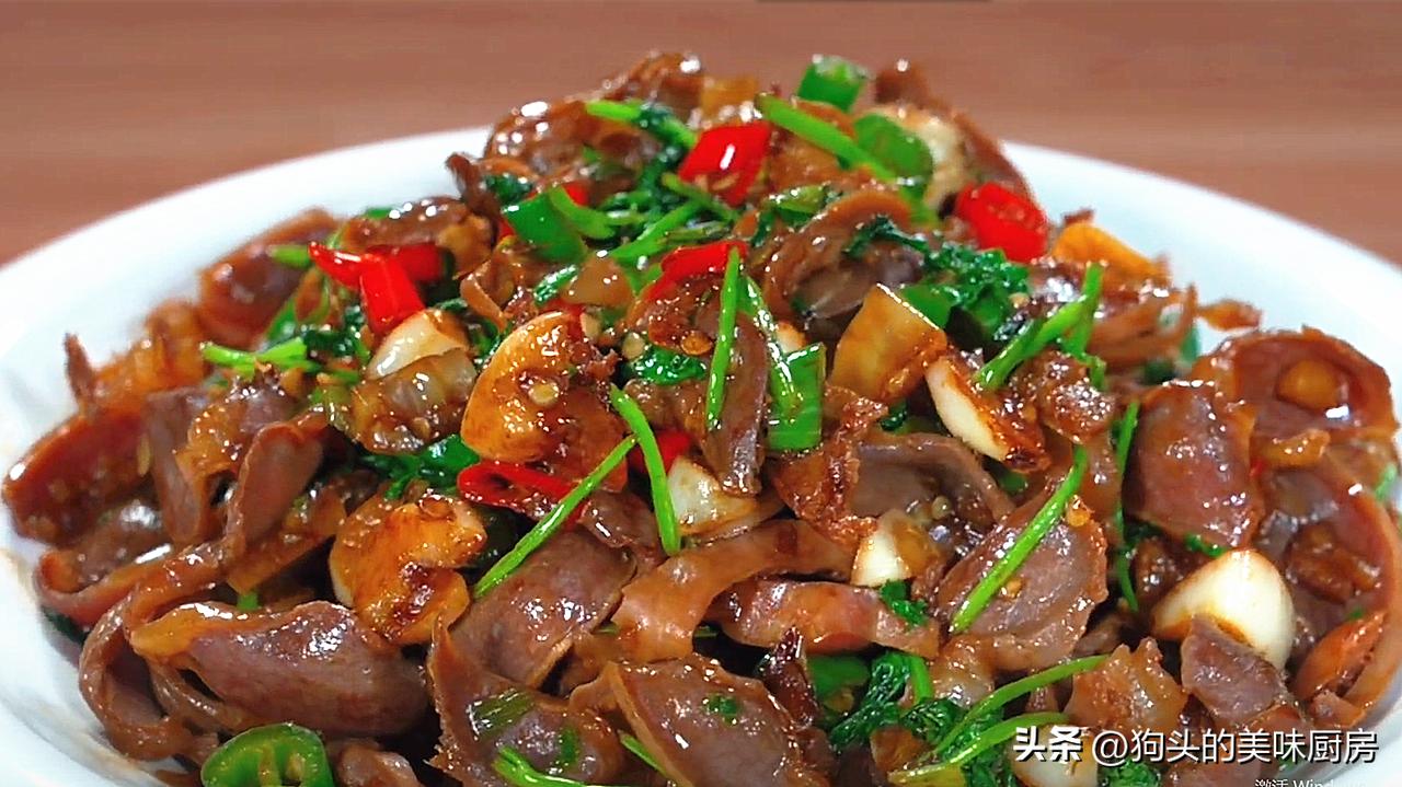 If you want delicious chicken gizzards, remember not to put them in the ...