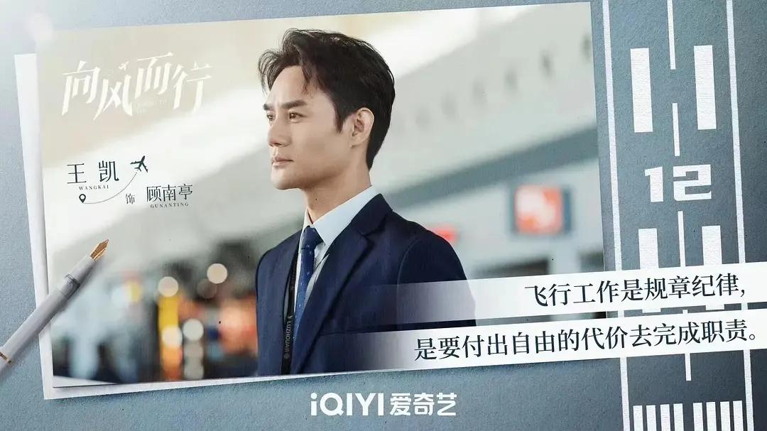 [Walk to the wind]: The position of vice president has been Ni Zhan ...