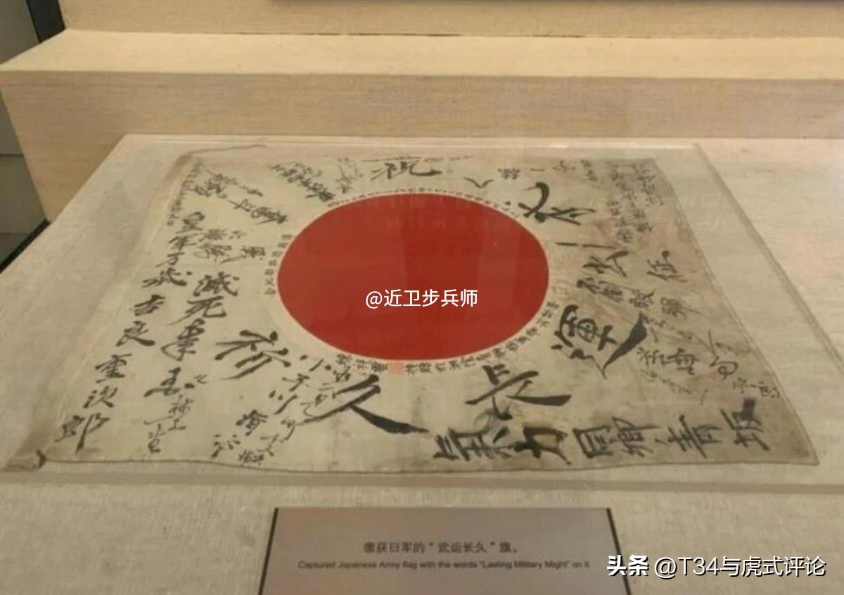 Japanese mercenaries show their martial arts for a long time in Ukraine ...