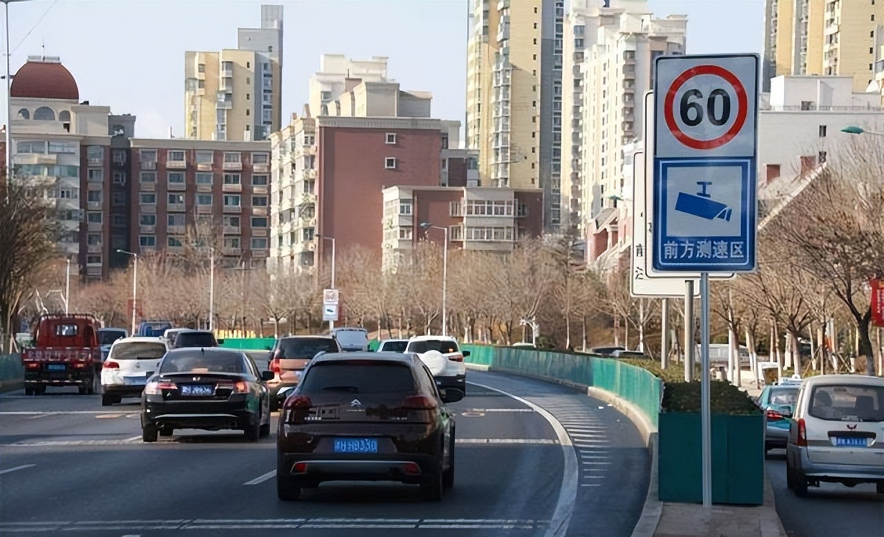 The speed limit is 60 kilometers, how much is the speed limit? - iNEWS