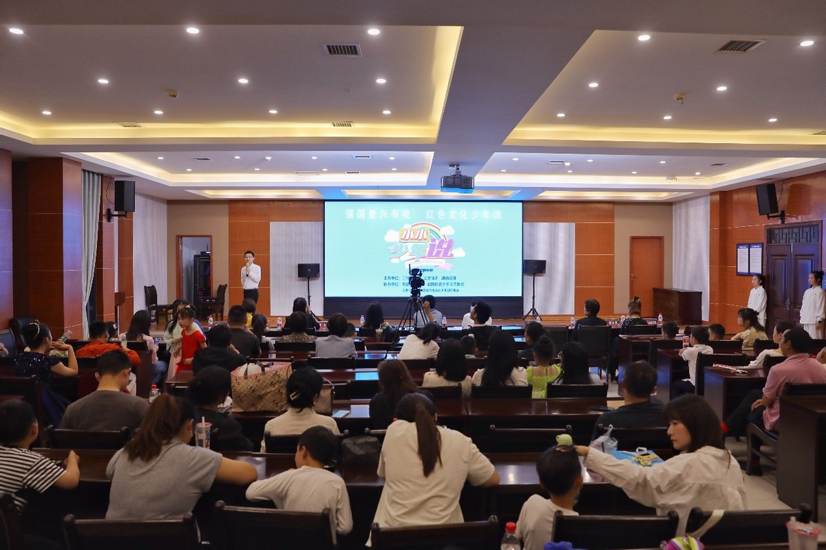 Ding Ling Memorial Hall in Changde City: Developing Cultural Brand ...