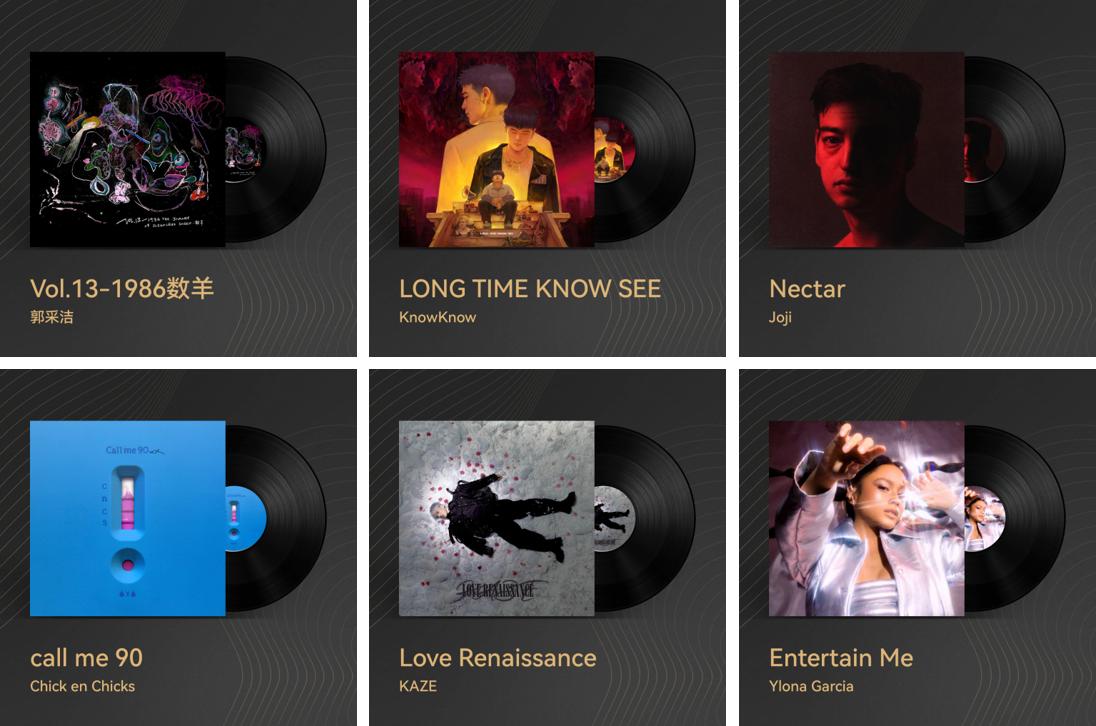 Huawei Music and StreetVoice reach a spatial audio cooperation, and ...