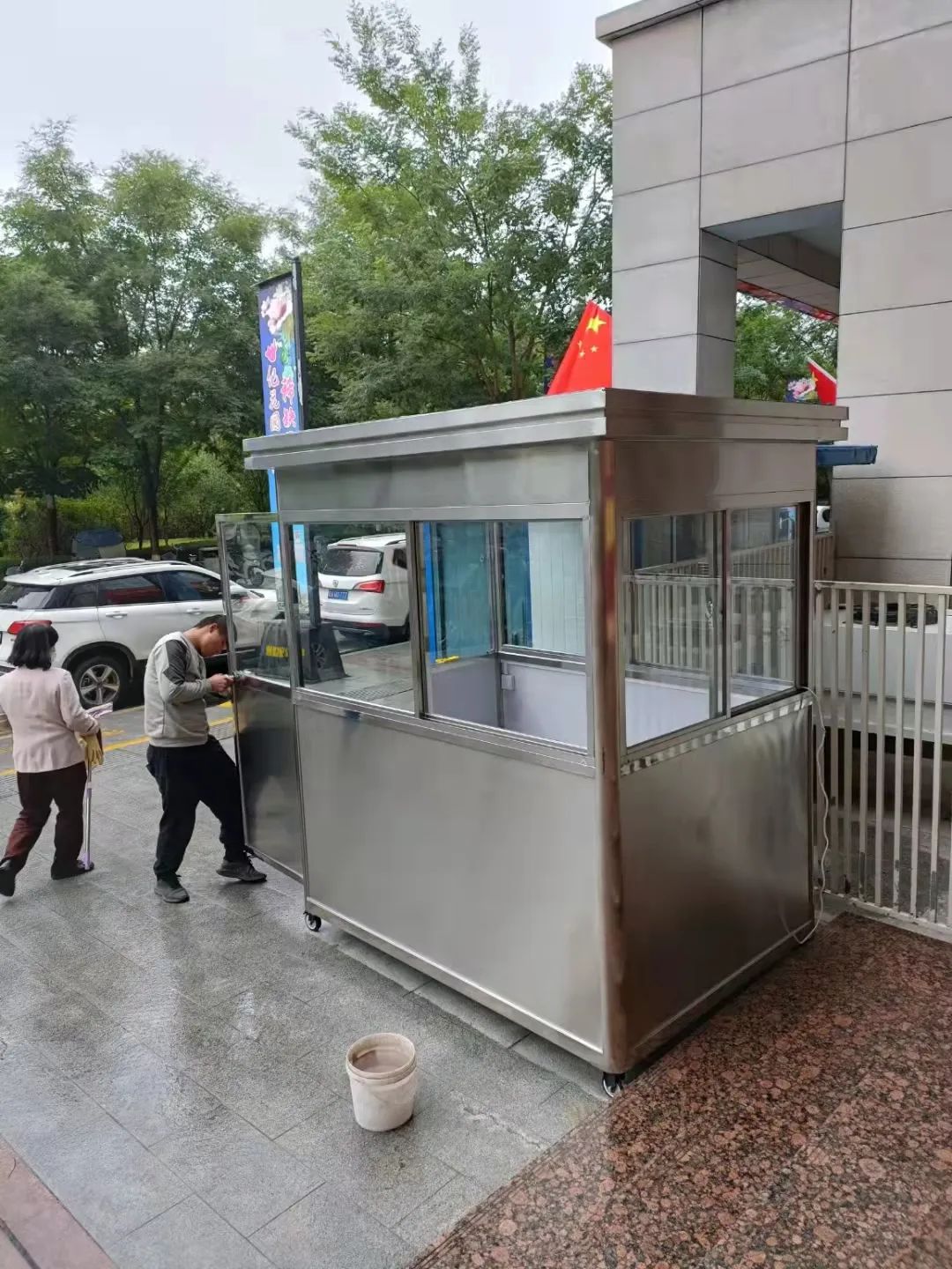 The composition and production of stainless steel sentry box - iNEWS