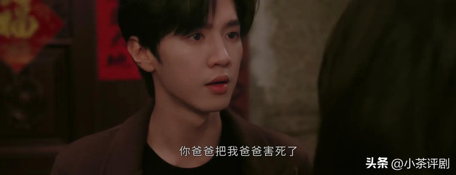 "Secretly Can't Hide" Duan Jiaxuan's personification caused controversy ...