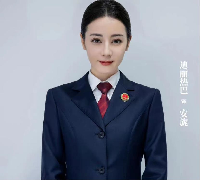 "Prosecution Elite" is finished!With all the members in the play, Di ...