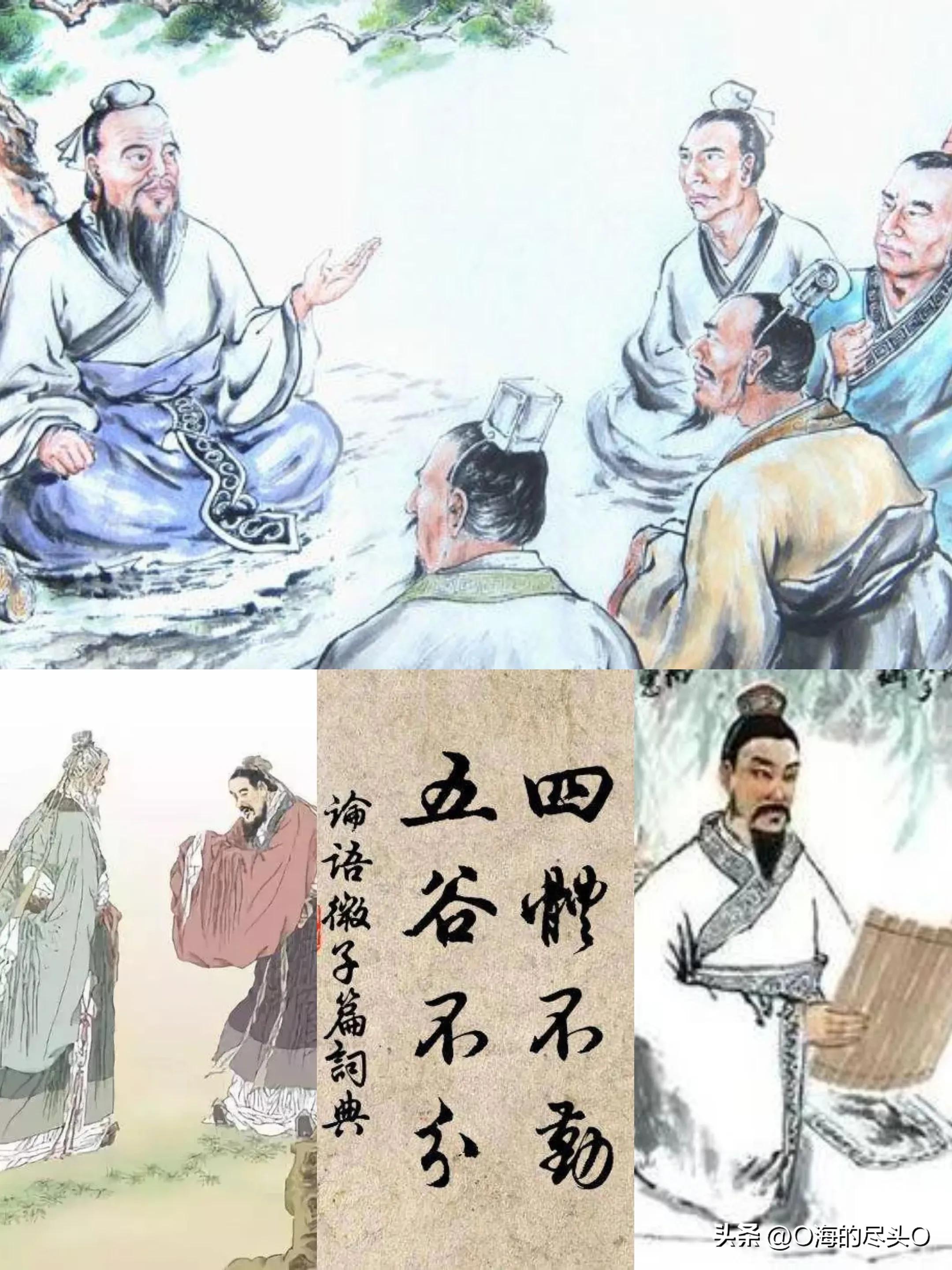 It is unseemly to not distinguish between rice and wheat, as the saying ...