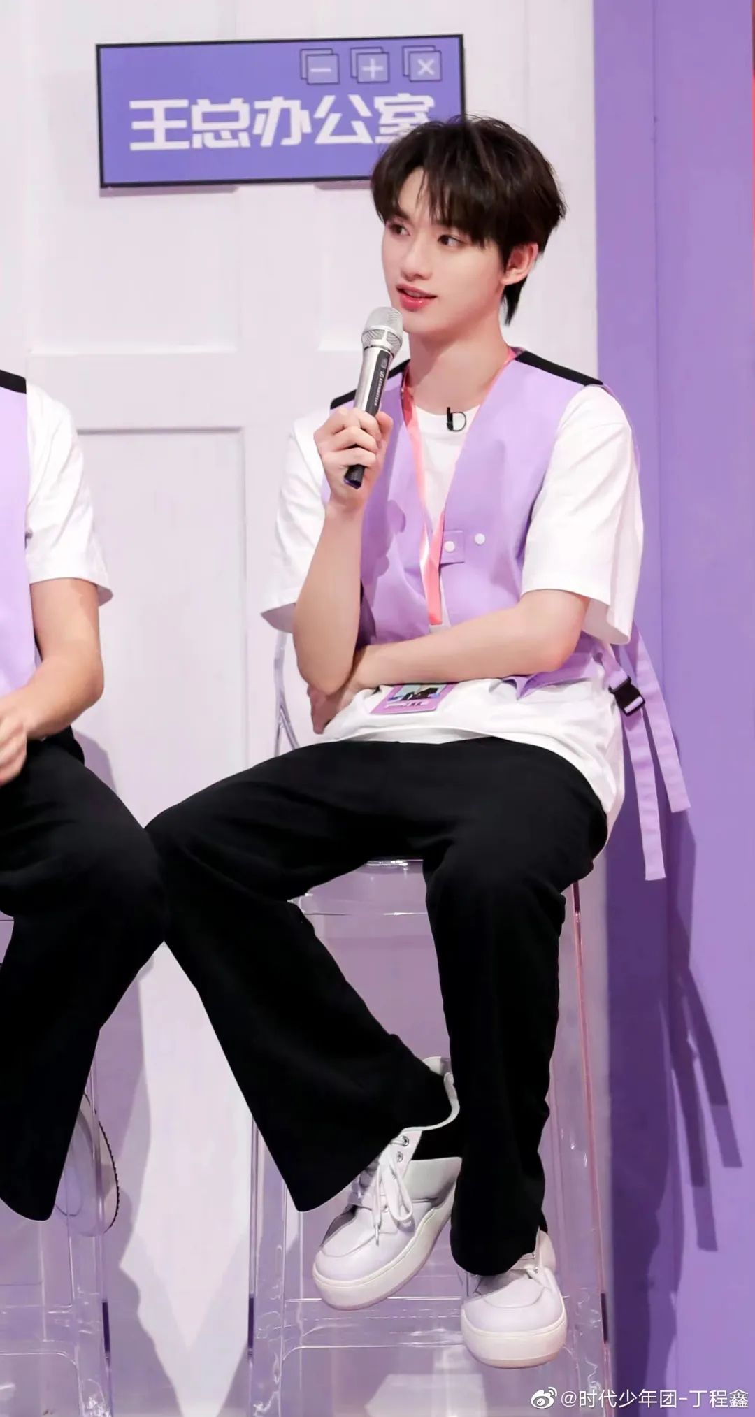 Song Yi, Bai Jingting, Wei Daxun, Zhang Miaoyi, Ding Chengxin, Ren Min ...