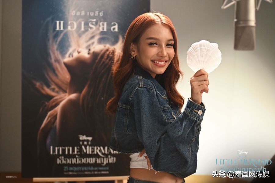 "The Little Mermaid" will be released in Thailand on May 25! Voiced by ...