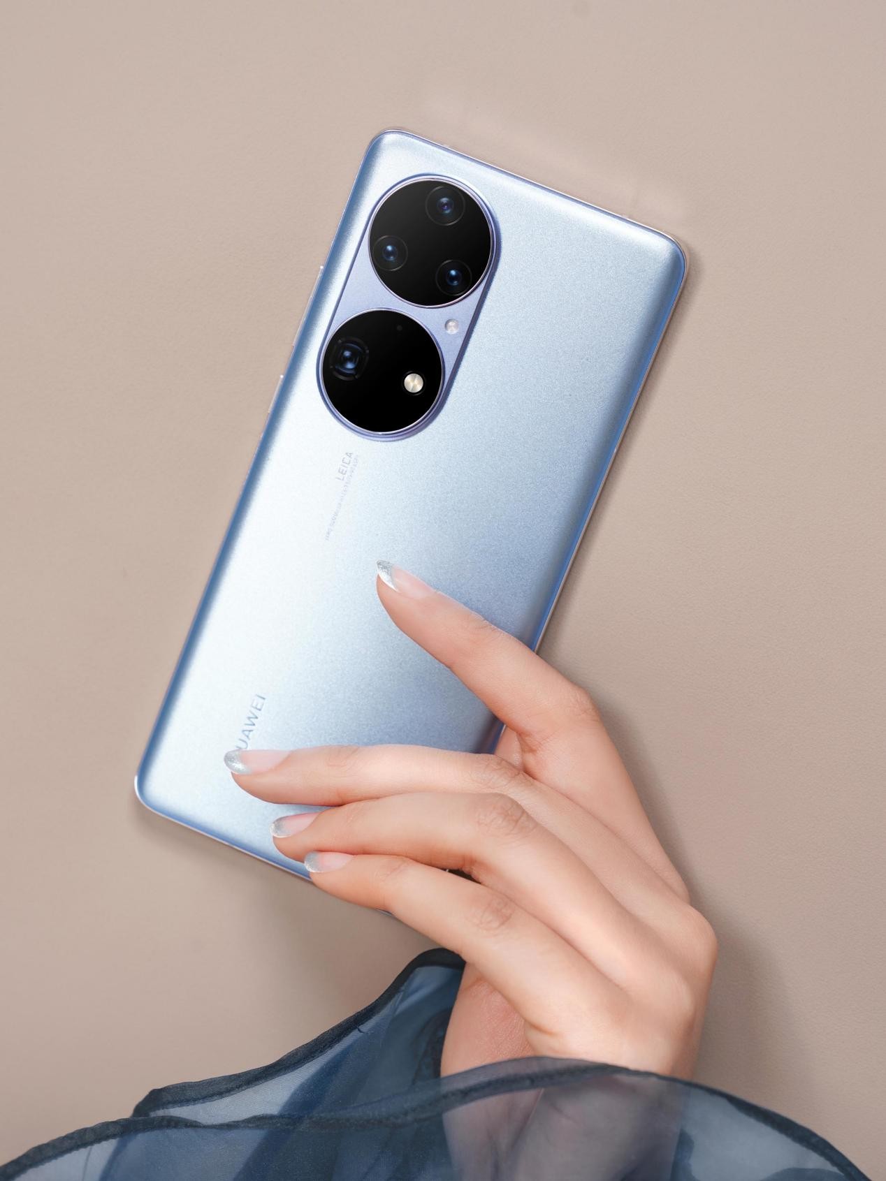 Huawei P50 series mobile phones bring a new color scheme, with super ...