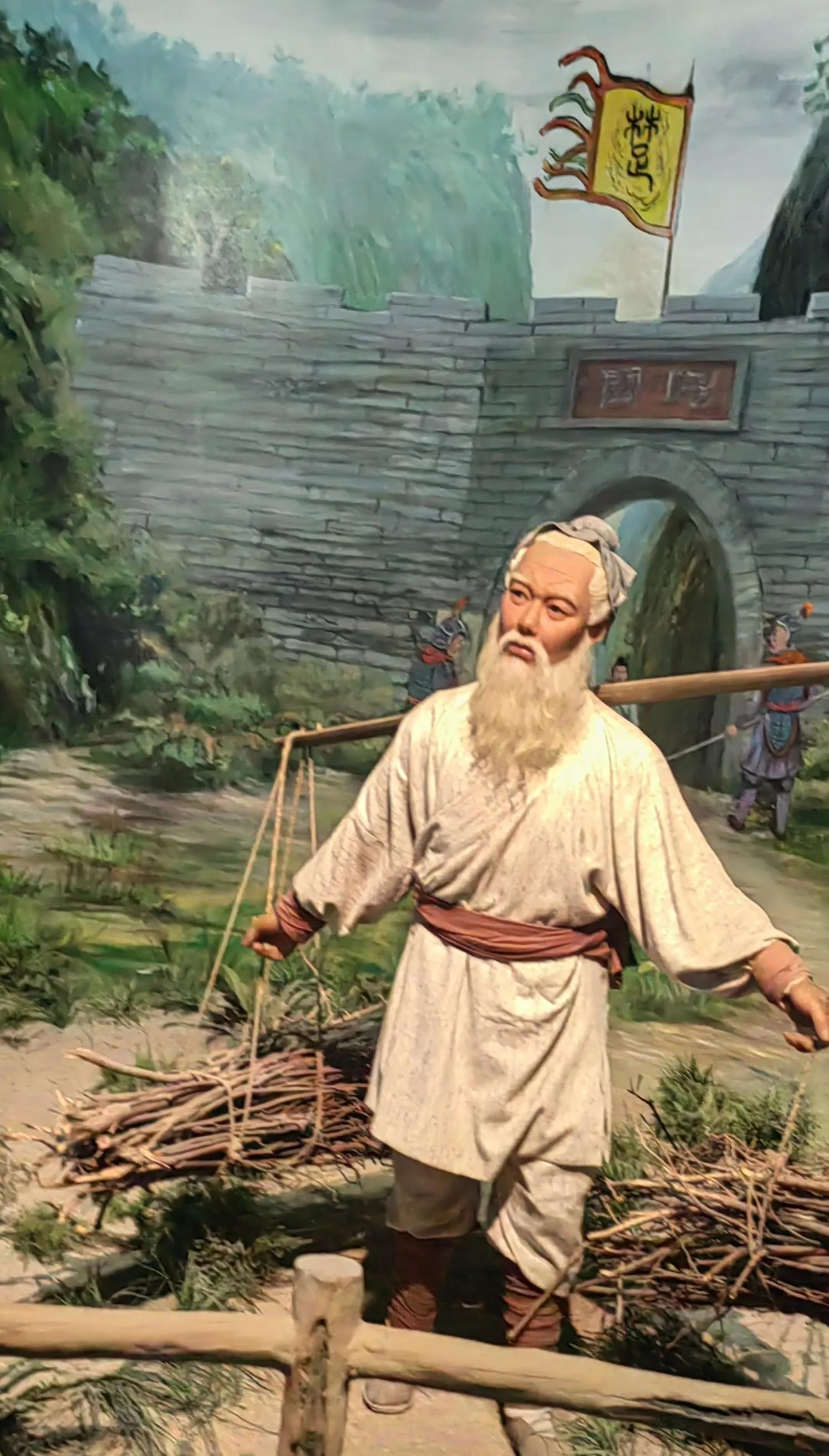 The Story of Wu Zixu - iMedia