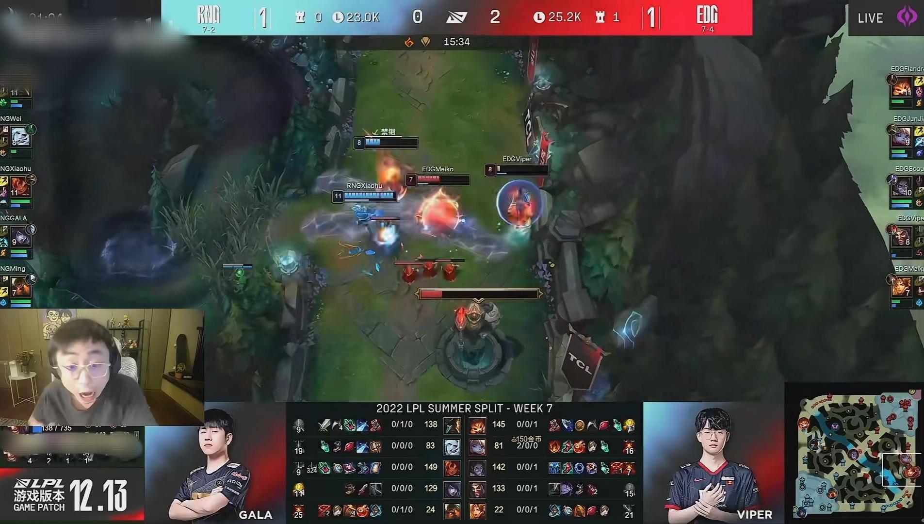 Brother Crystal explained LPL, RNG overcame EDG, and his eyes were dull and unbelievable - iNEWS