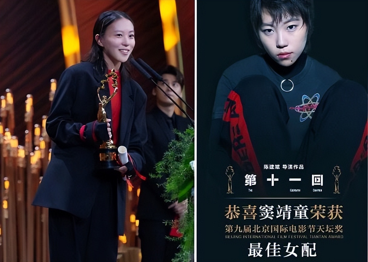 8 second-generation stars who can't afford it! Poor appearance, awkward ...