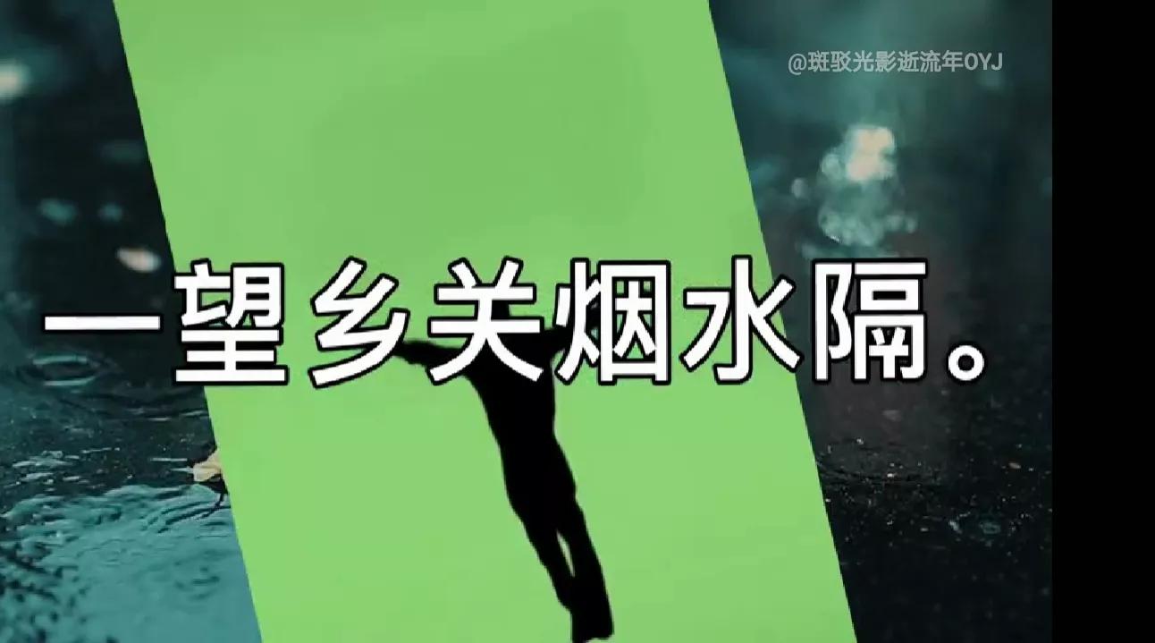 With Youya to Boundless, Happy to Meet Every Time (6) Reading Zhou ...