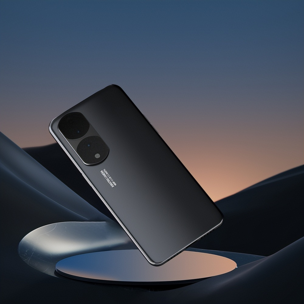 Meixing P13 thousand yuan price flagship king - iNEWS