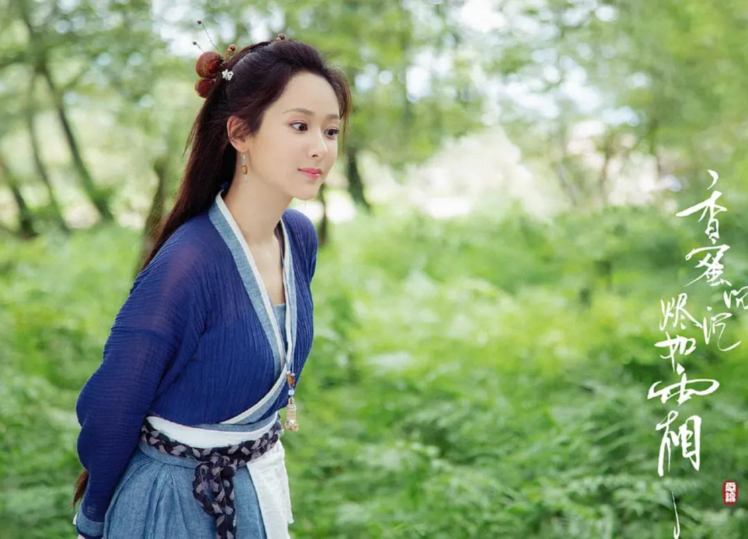 How important is an actress' looks? Look at Yang Zi and Dai Luwa in ...