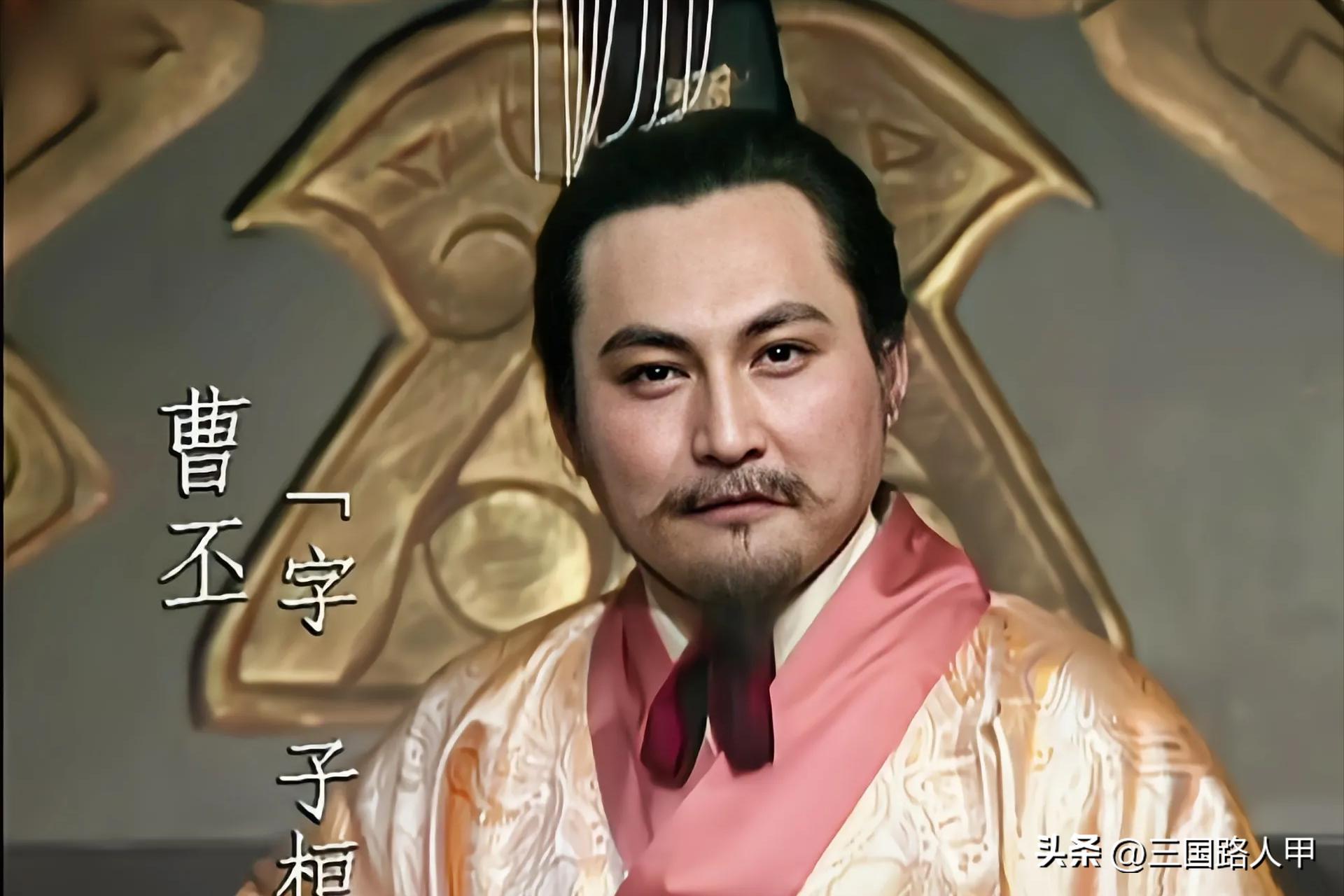 Cao Xiu: Cao Jiaqianliju is ashamed of defeating Shiting - iNEWS