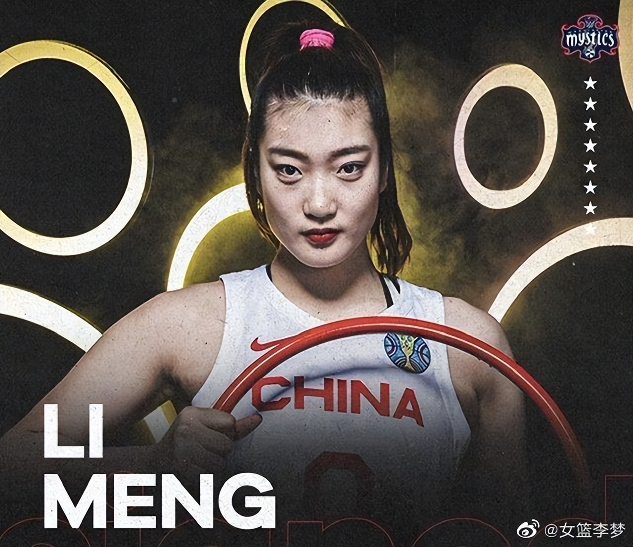 Another Chinese women's basketball player to study abroad! Li Meng ...