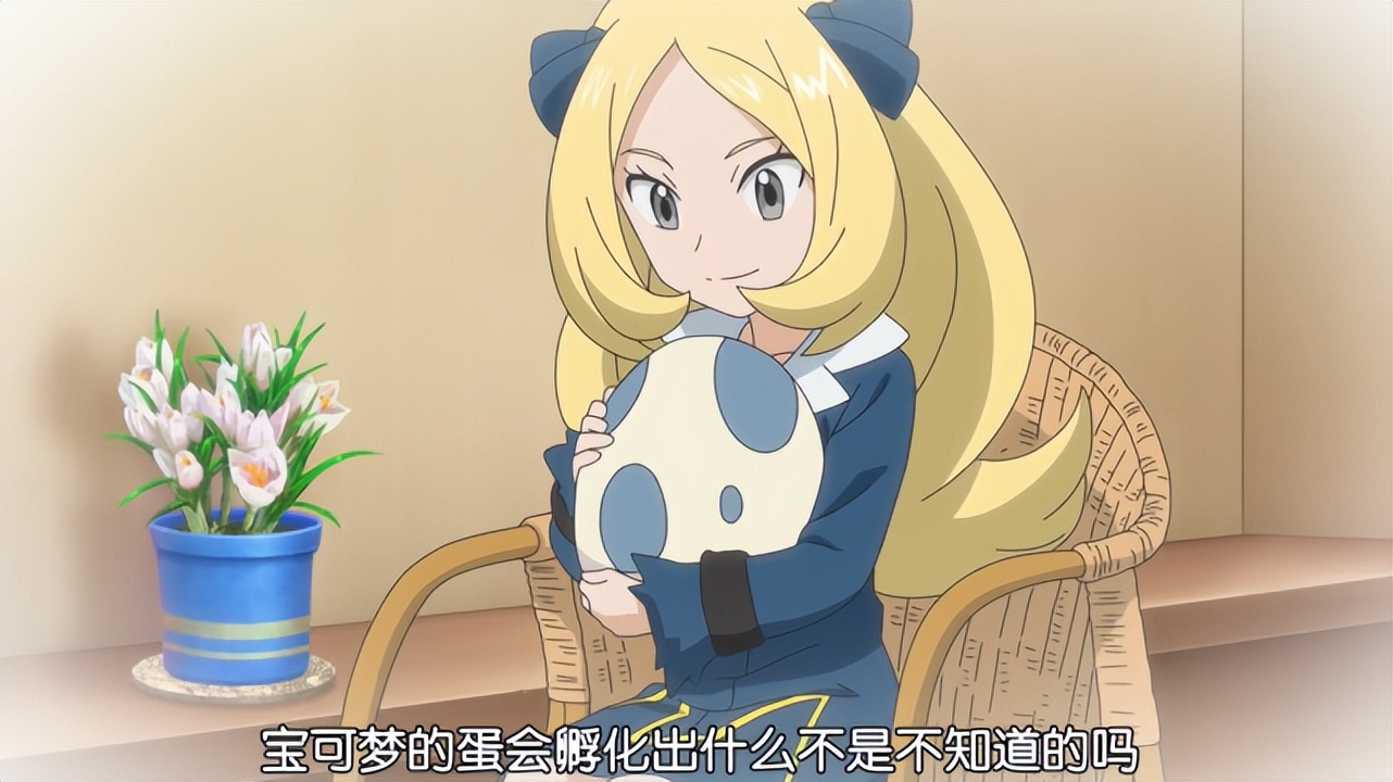 Pokémon Journey 122: Dandi 2 wears 6 hangs to beat Karuni, smashes the ...