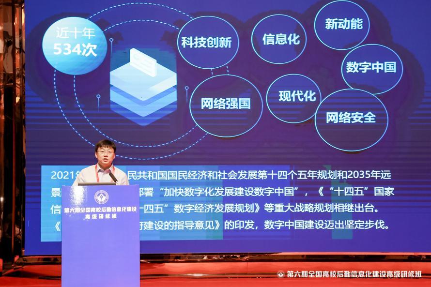 Zhi "hui" apartment, the lock "potential" has come - iNEWS