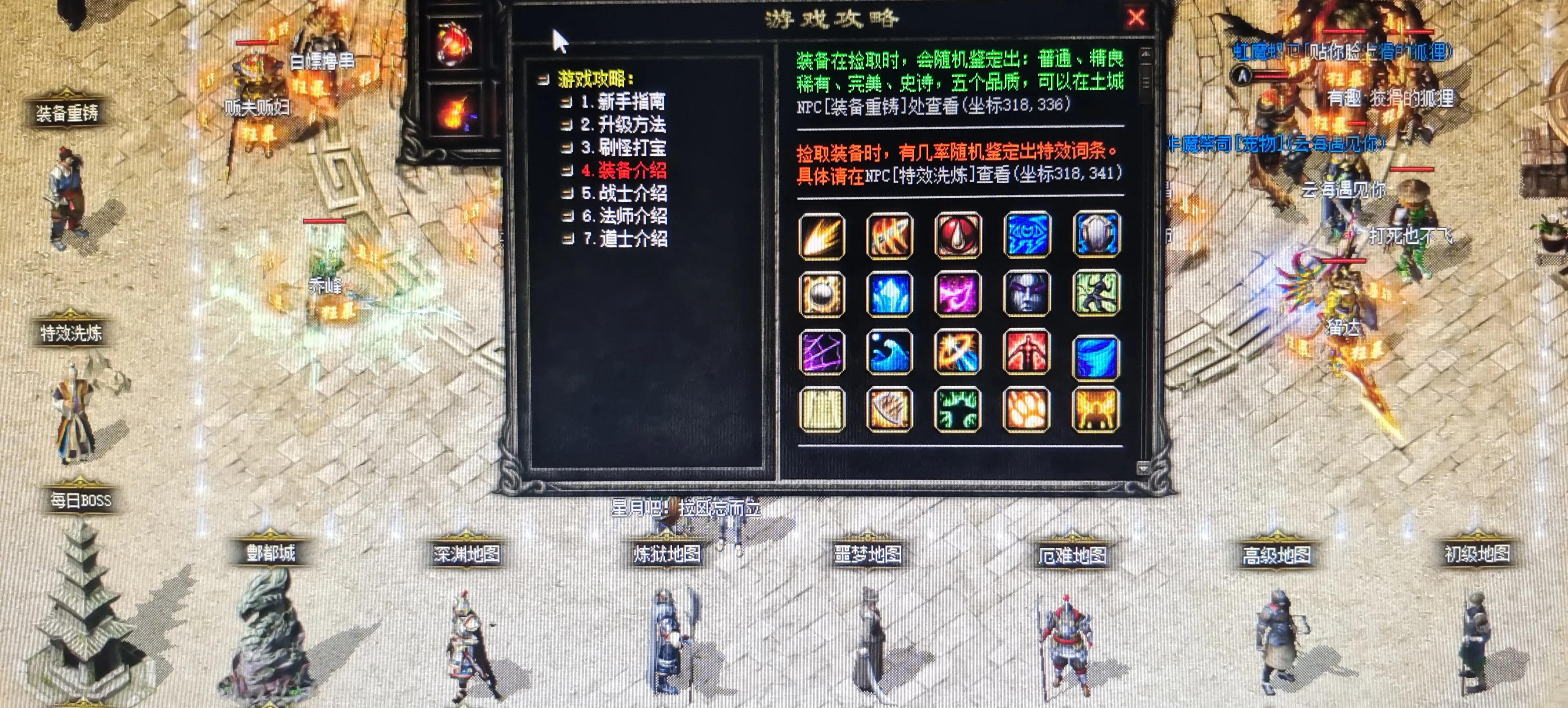 A bloody legend, a nostalgic version with a little bit of features is a ...