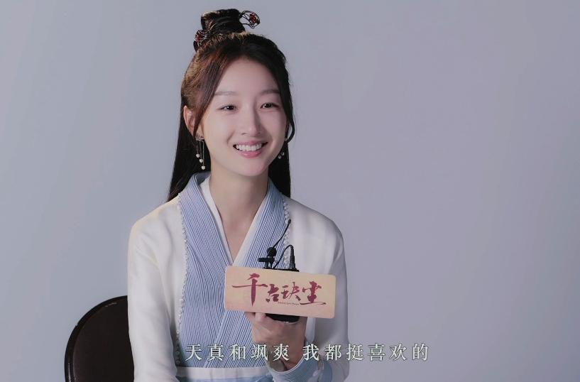 When "general girls" get together to play the number one beauty, with ...