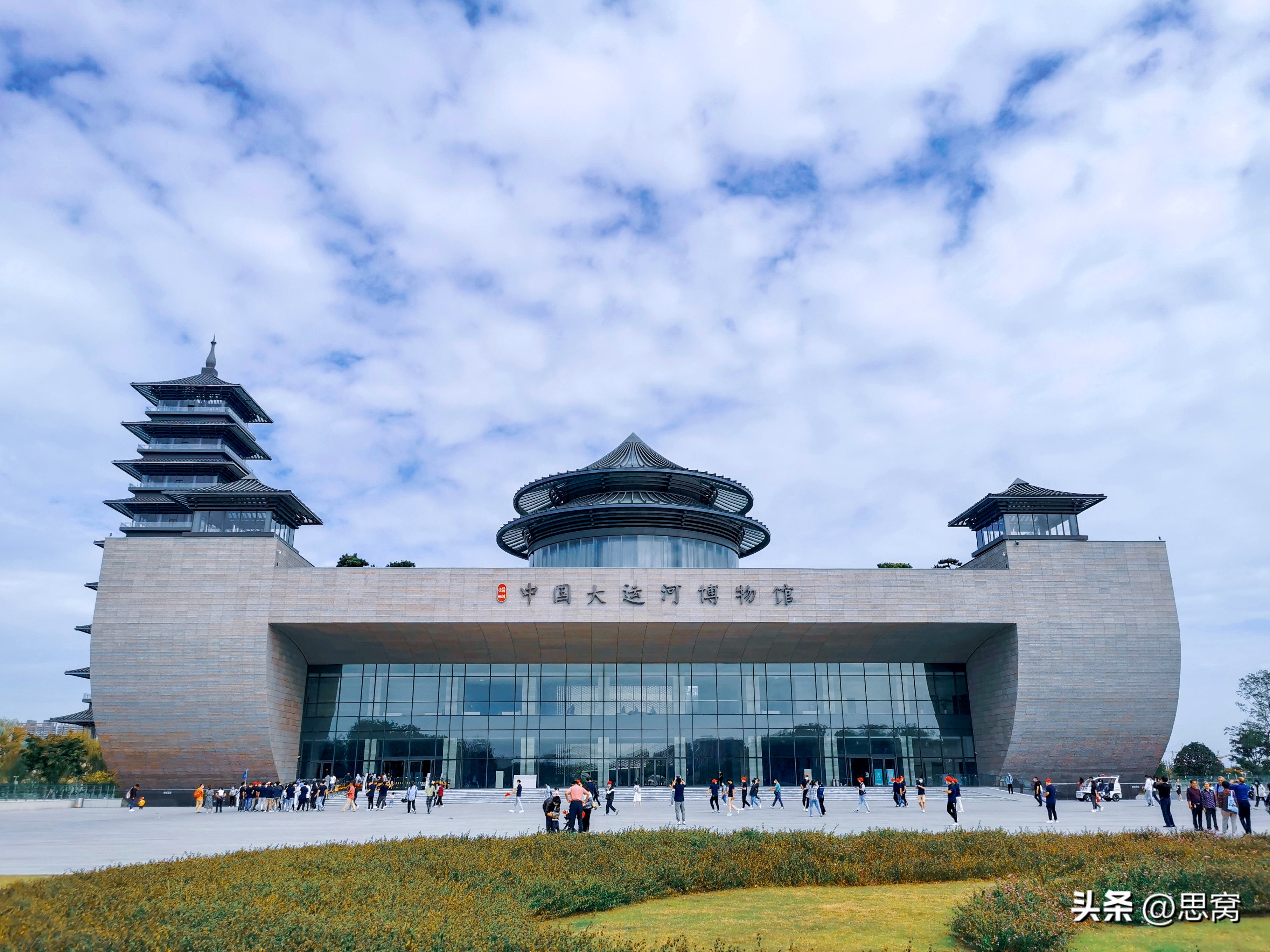 Tao Ge who loves to travel: China's Grand Canal Museum, an encyclopedia ...