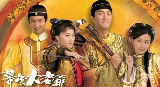 TVB's unexpected finale plots - iNEWS