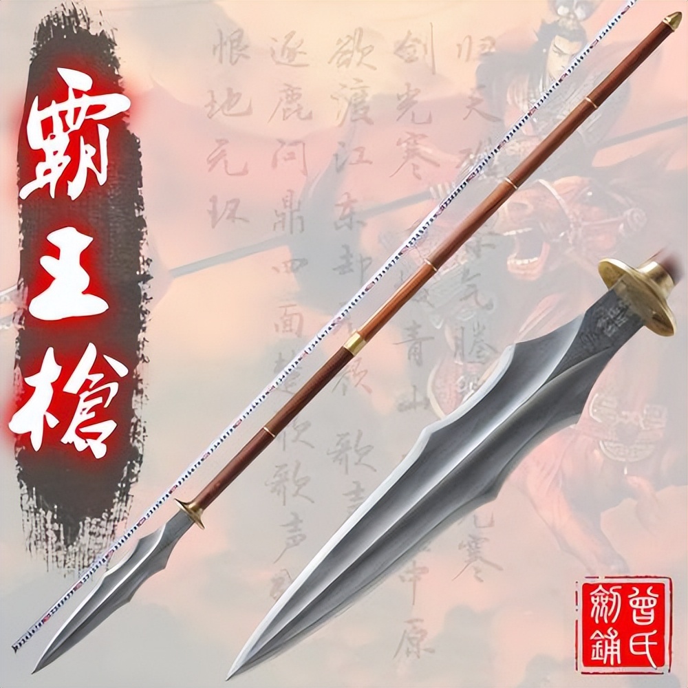 Ten famous guns in ancient China, the pinnacle of cold weapons, which ...