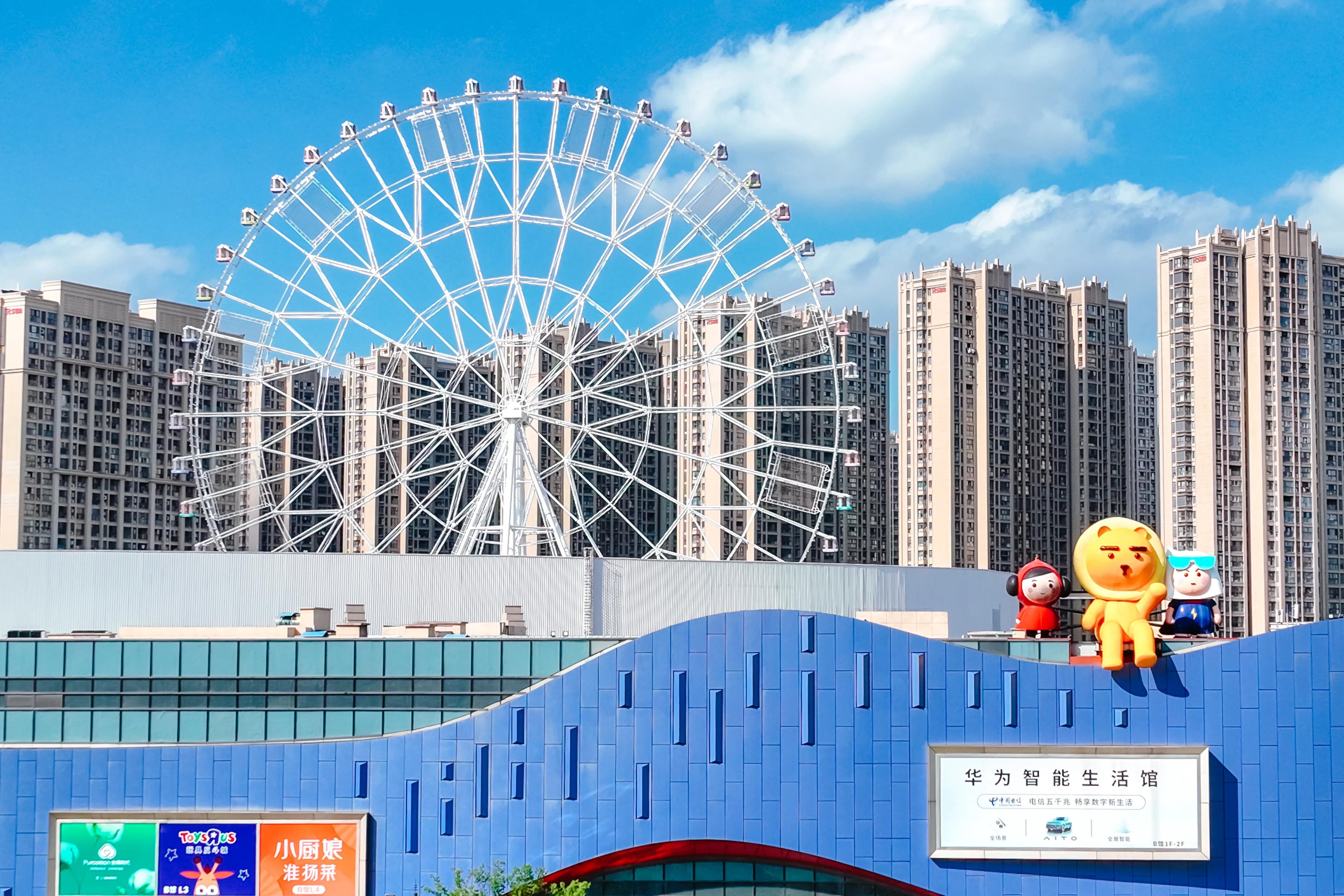 More than just shopping, see how Nanjing Hongyang Plaza plays with "new ...