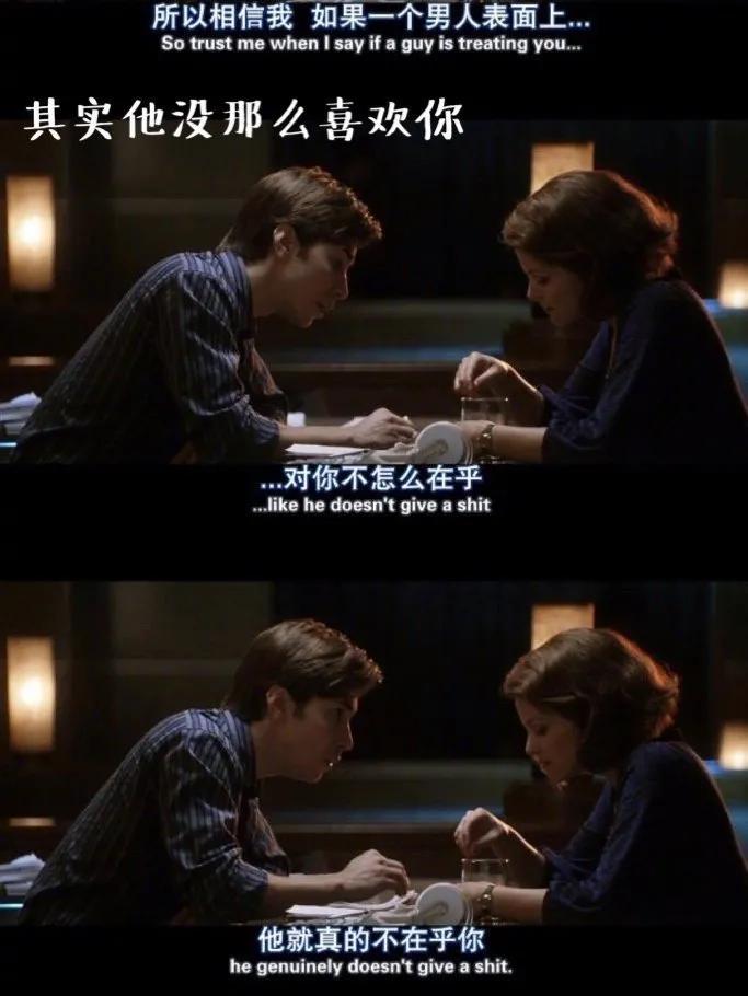 9 movies suitable for girls to watch, improve self and become stronger ...