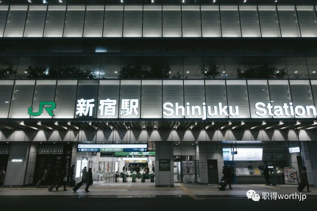Japan's subway has evolved from a few minutes late to "perfect time ...