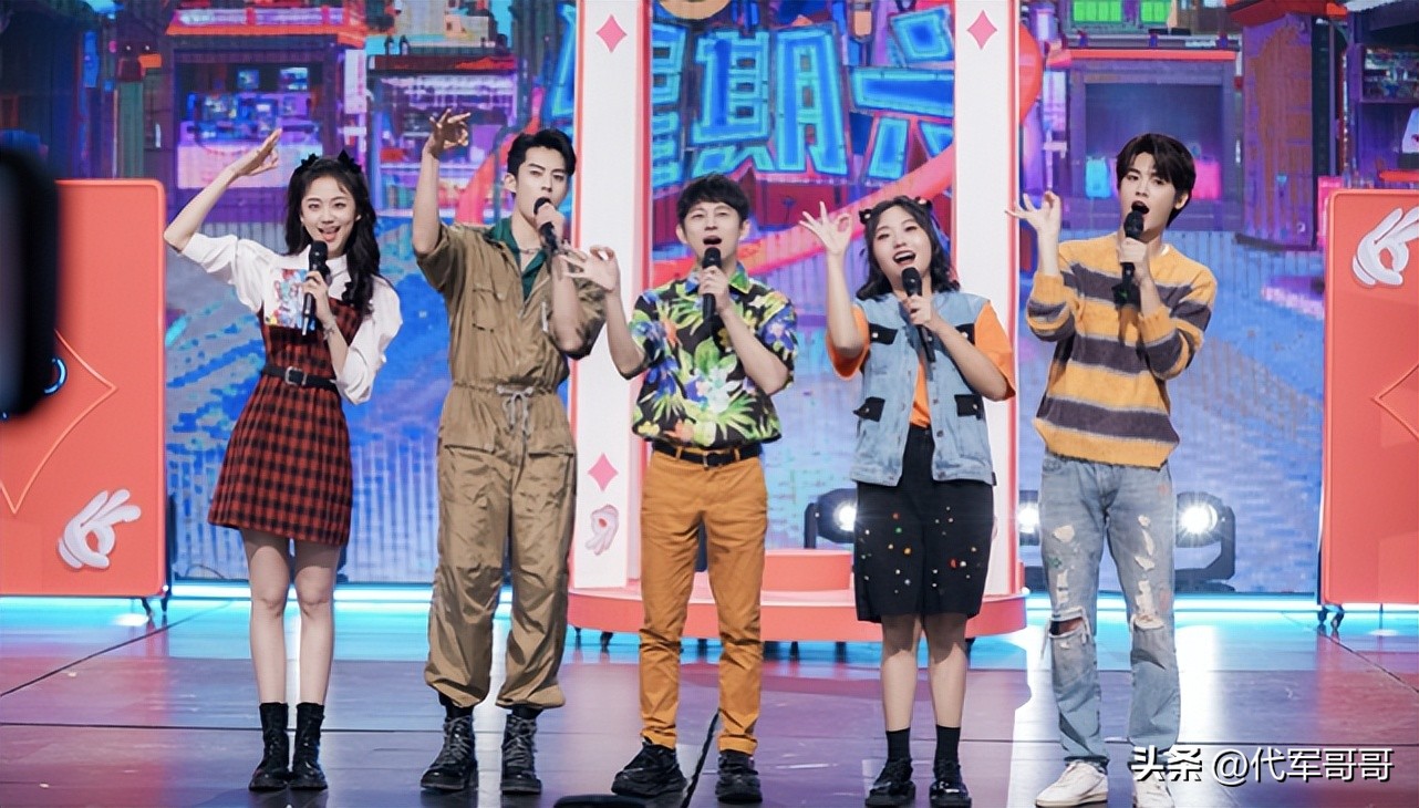 Demystifying the relationship between Xu Song and 14-year-old Feng Xi ...