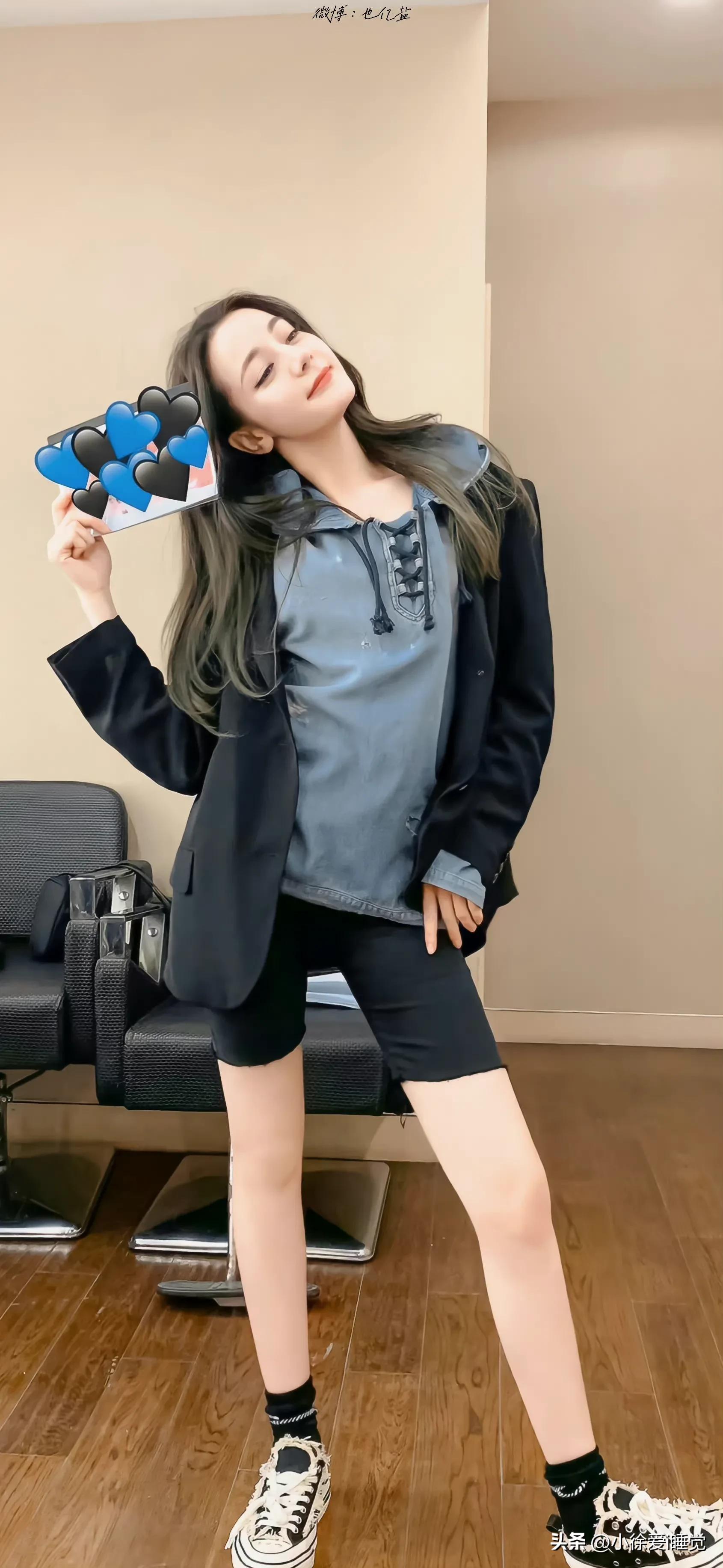 Dilireba wallpaper - iNEWS