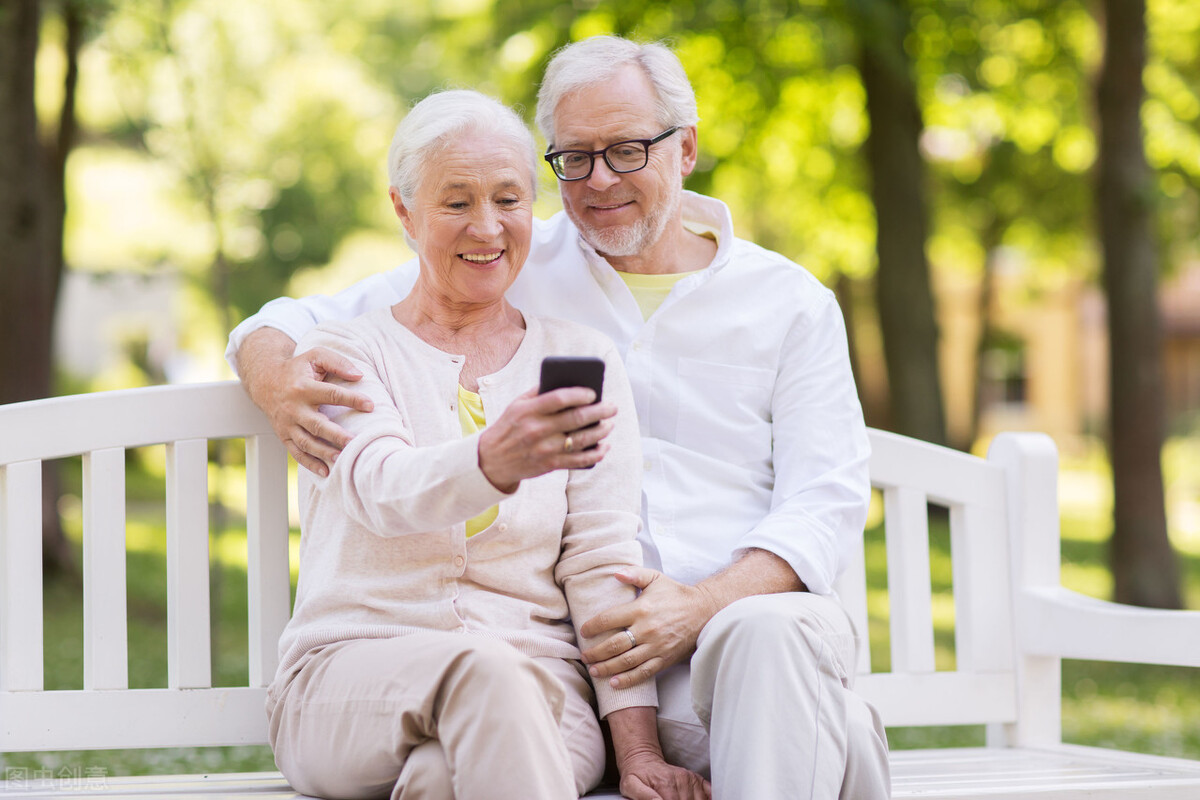 Men who are over 75 and still do these things generally live longer - iNEWS