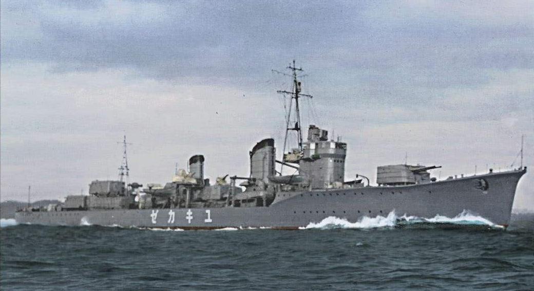 The Japanese 280 billion aircraft carrier "Shinano" was sunk by a U.S ...