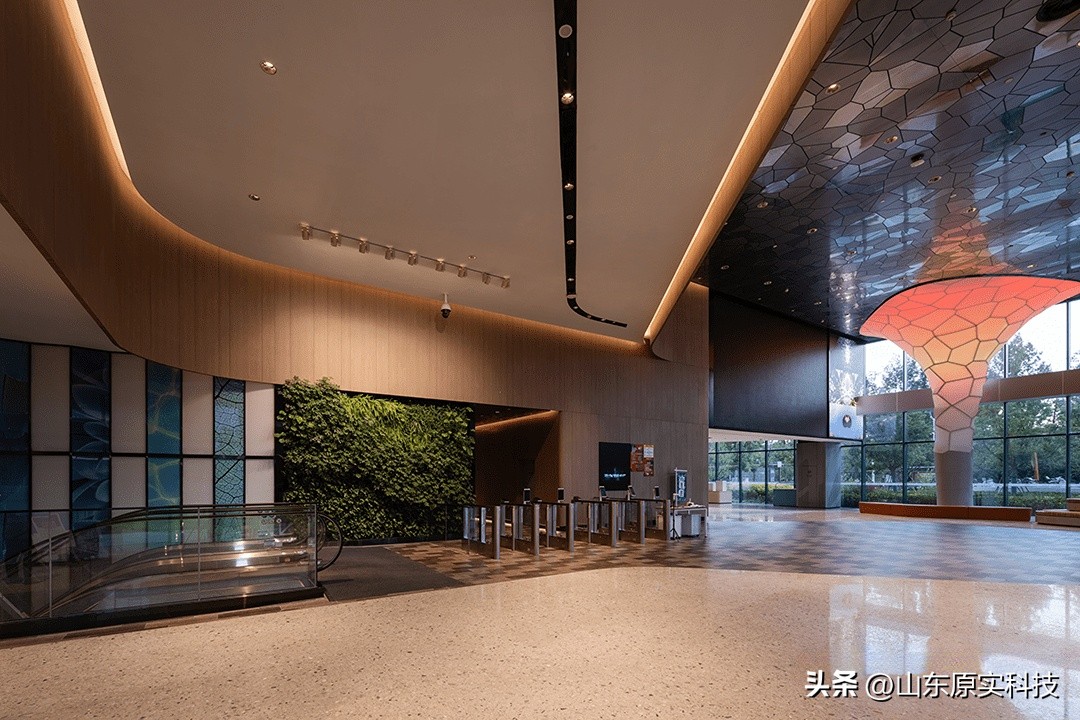 ALPHA PARK CapitaLand Group Singapore Science and Technology Park ...