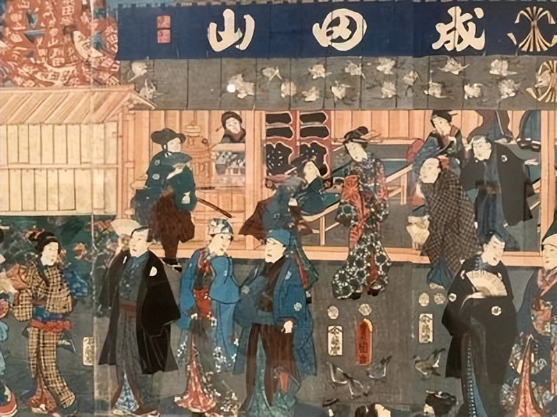 Status and Costumes of Edo Period in Japan - iNEWS