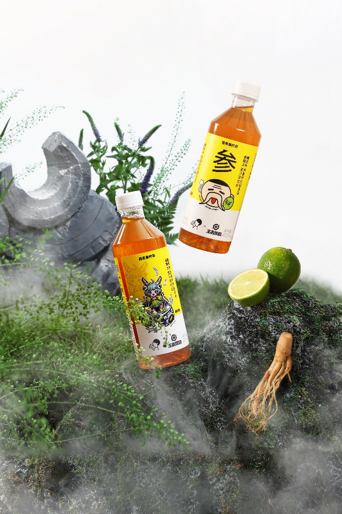 HEYTEA bottled the King of Glory, and launched the hero lemon tea with ...
