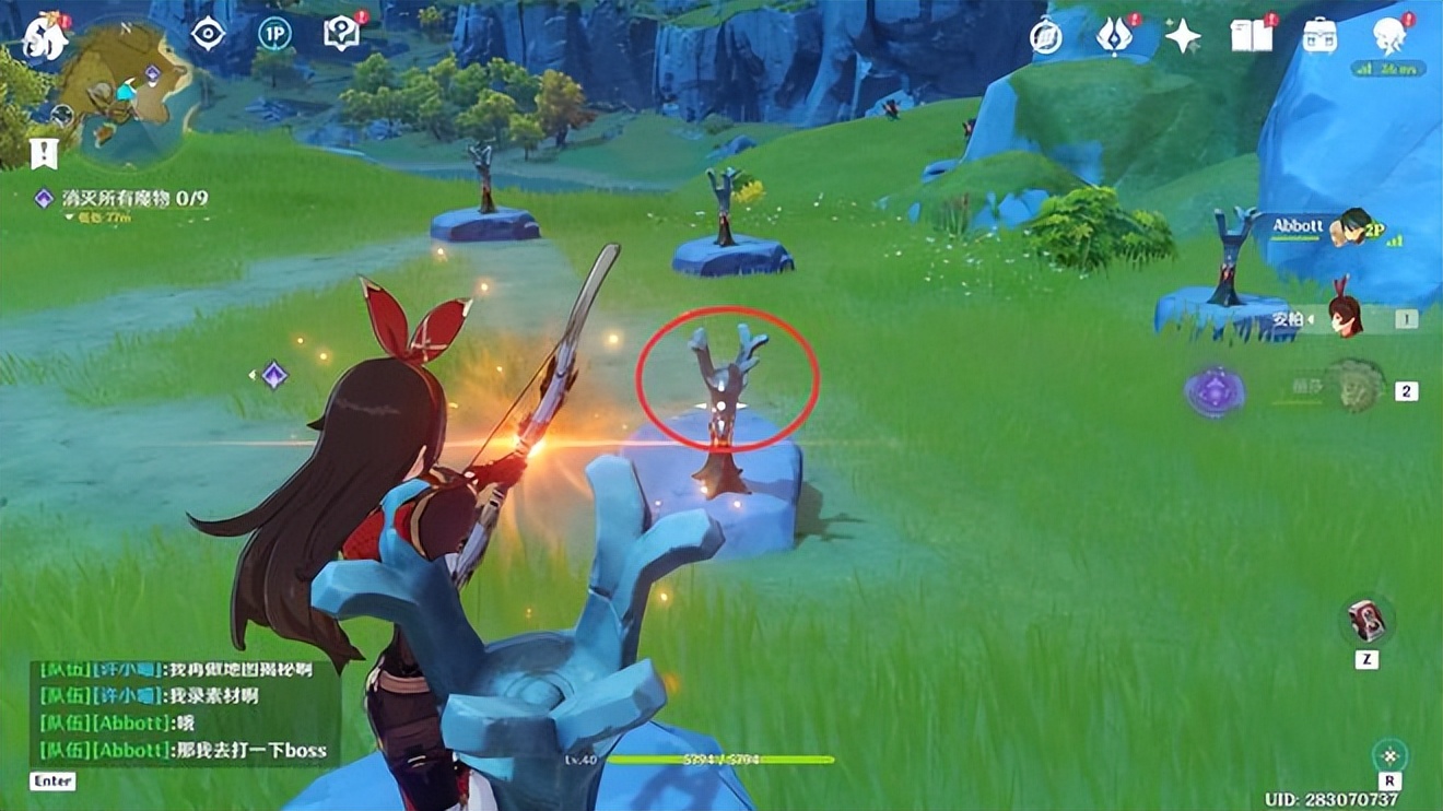 How to decipher the fire pile in Luhuachi in "Yuan Shen"? In fact, Ji ...