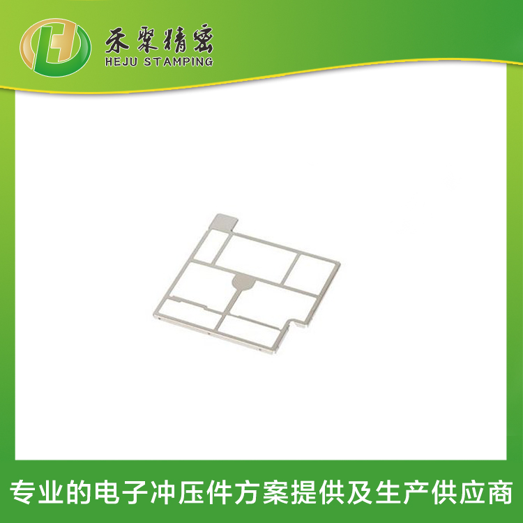 The main function of the two shielding covers of the mobile phone ...