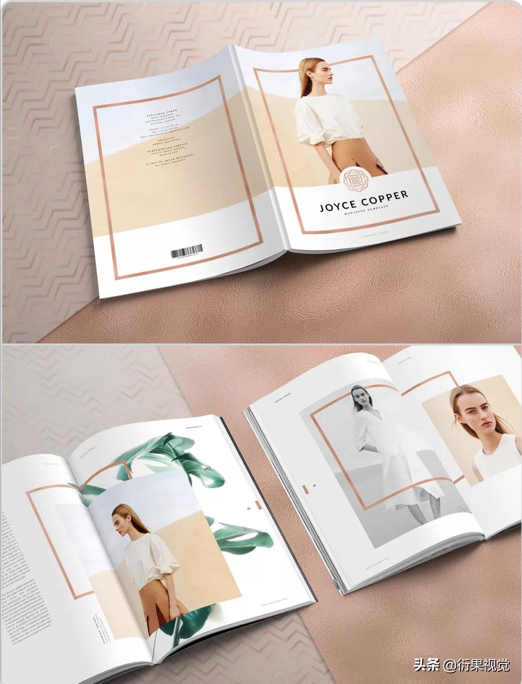 Want to enhance the aesthetics of the layout?where to start - iNEWS