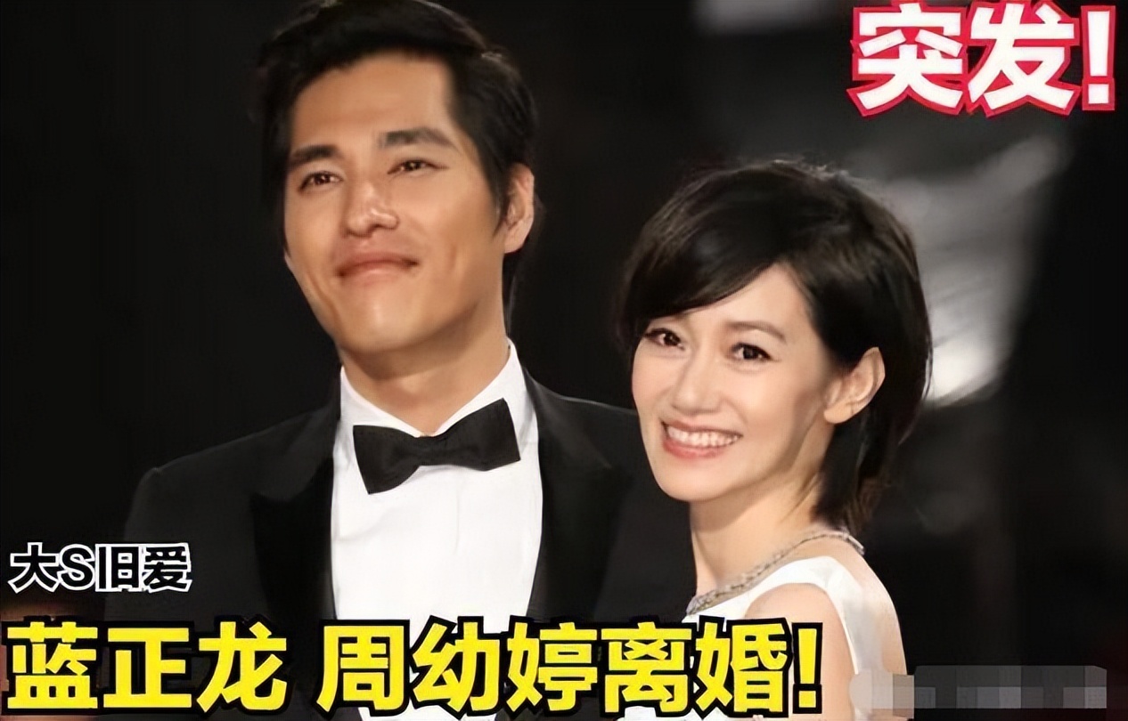 Getting close to Big S will make you unlucky? Another male star ...