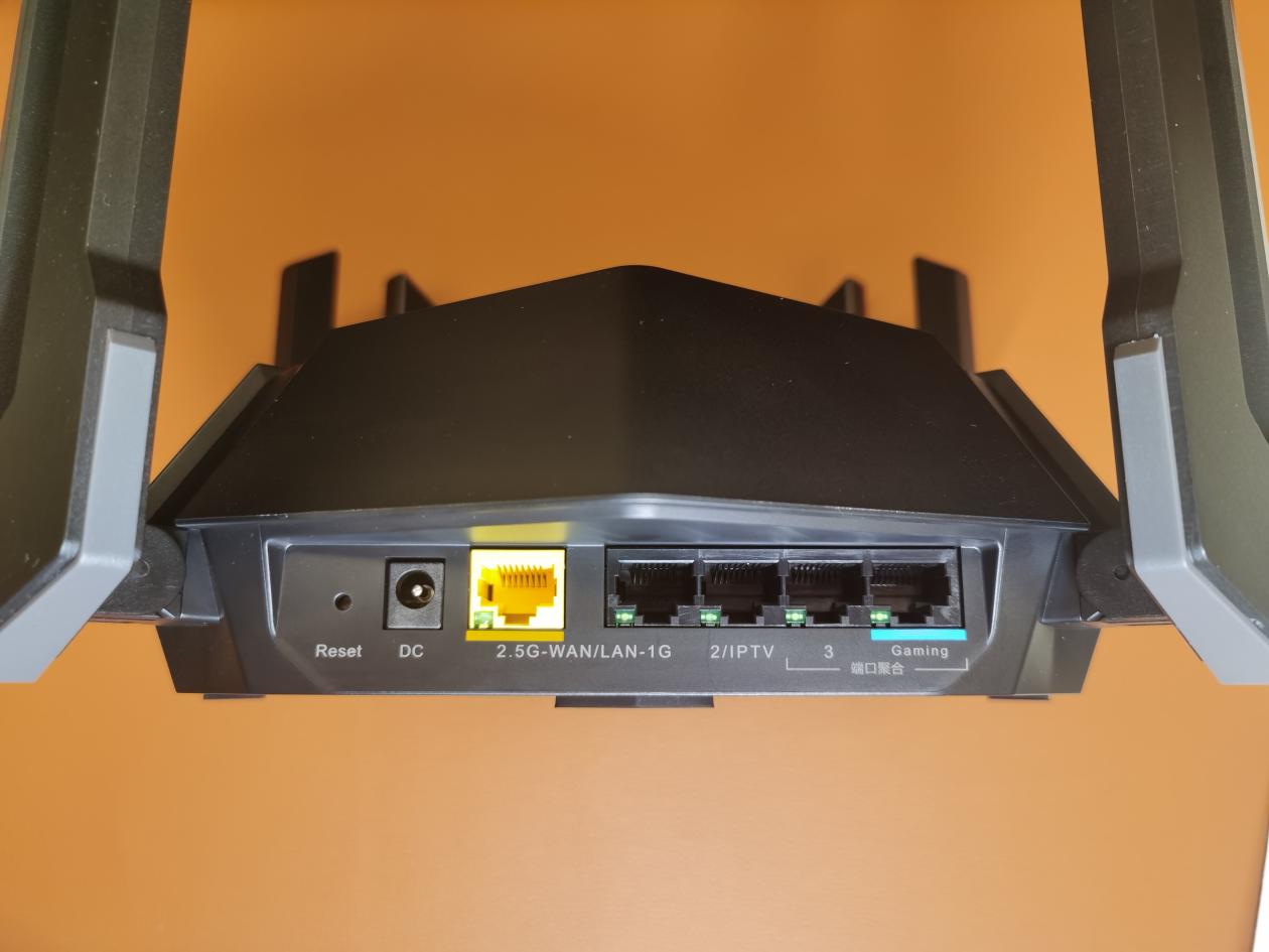 Ruijie Scorpio Gaming Router Evaluation: Independent Gaming Channel ...