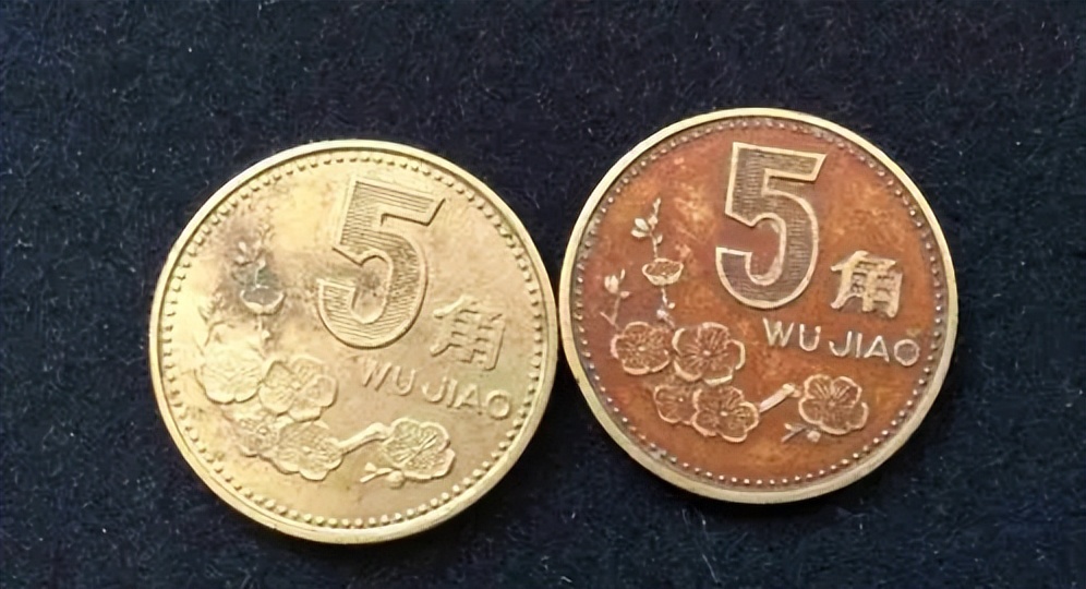 When you encounter this kind of pentagon coin, you will make money, and ...