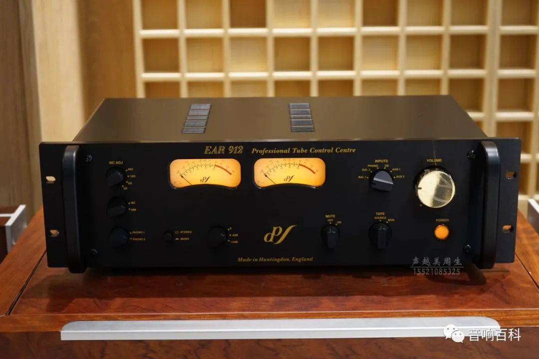 Professional appearance, classic temperament EAR Yoshino 912 vacuum ...