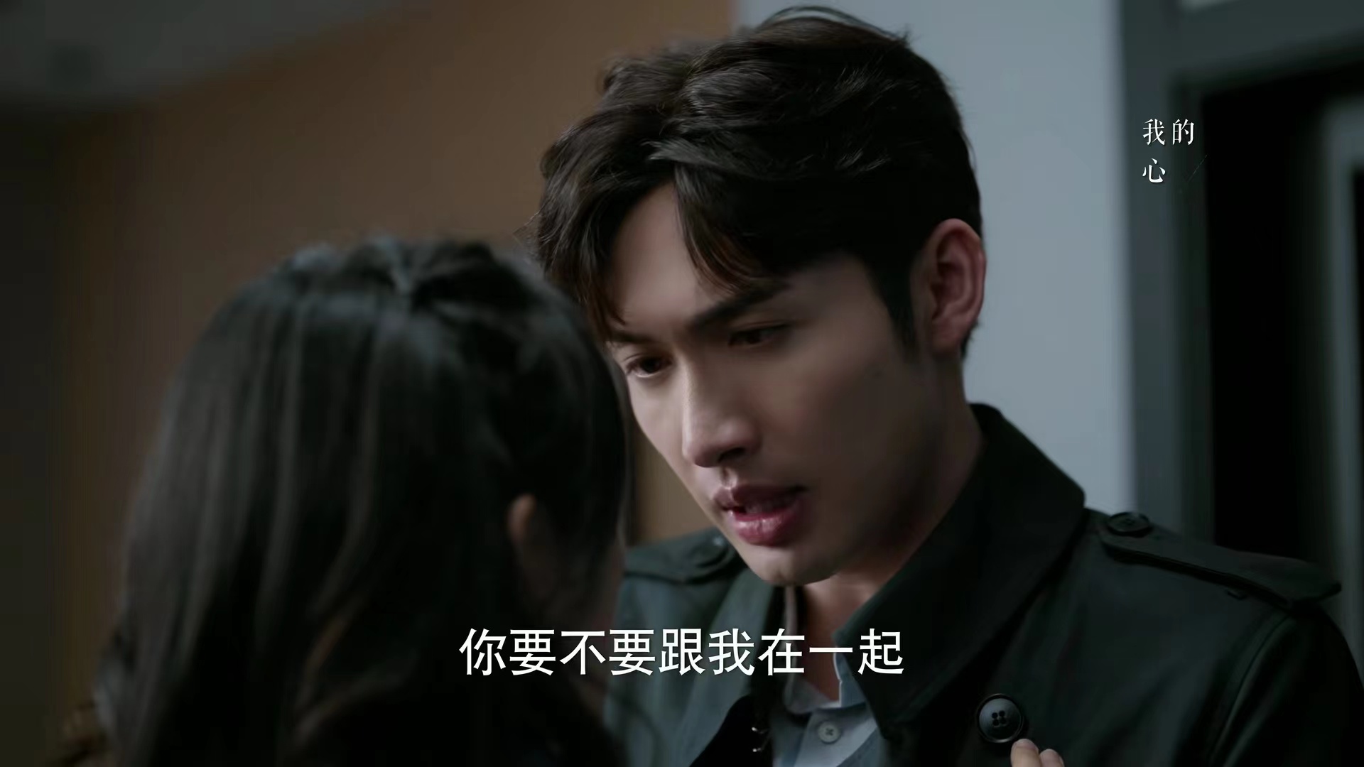 Zhang Binbin's kiss scene in "Three Points Wild" is crazy! Xu Yanshi, so you are such a man - iNEWS