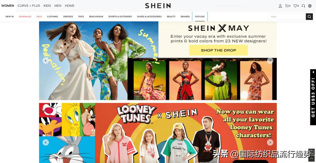 SHEIN ushered in a strong competitor, raised $2 billion in financing ...