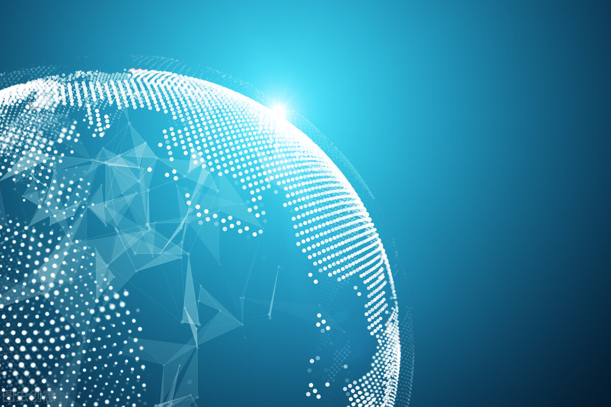 A Chinese initiative to reshape the global development framework - iNEWS