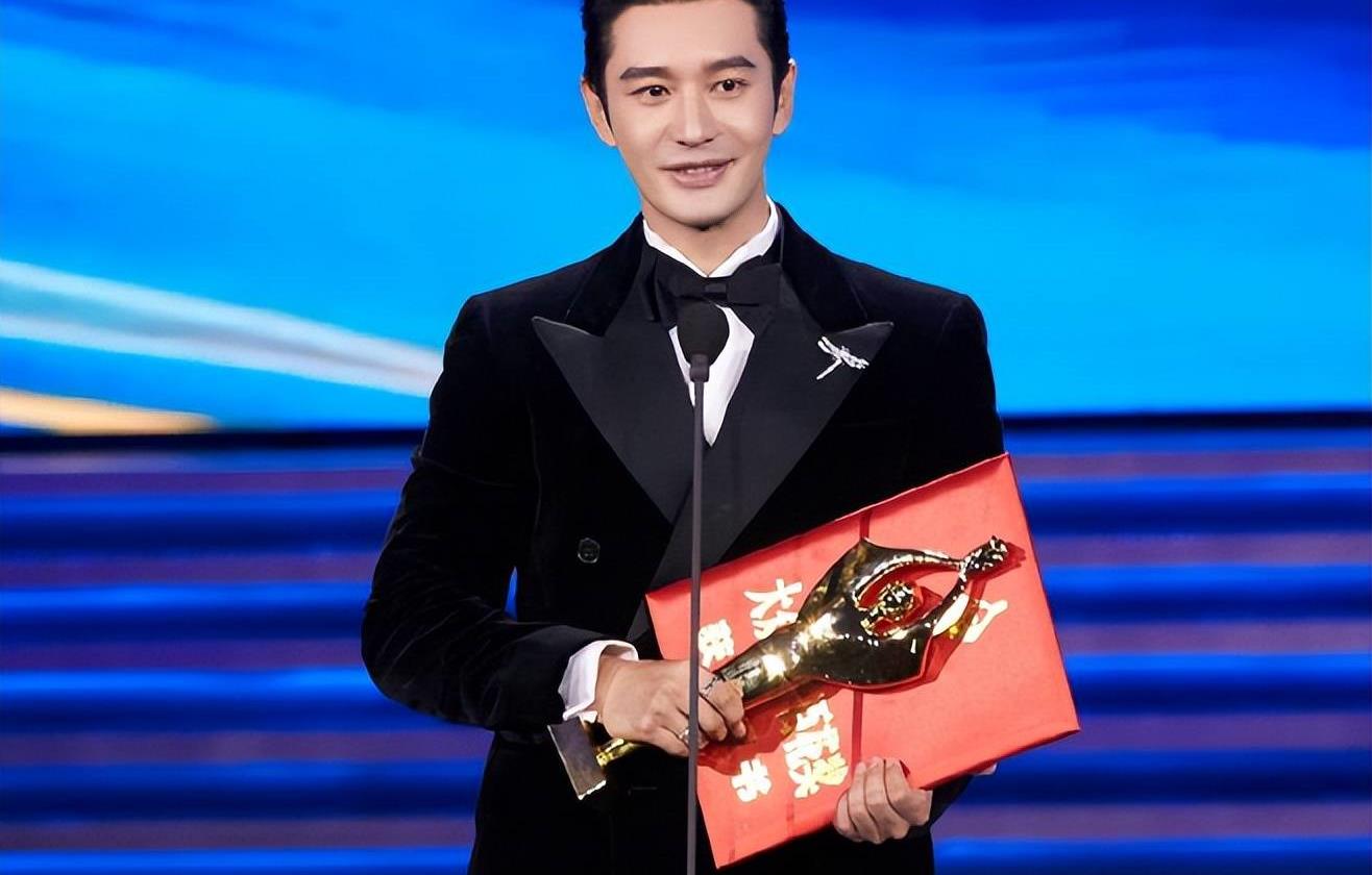 Golden Rooster actor Huang Xiaoming plays the male role in "A Good ...