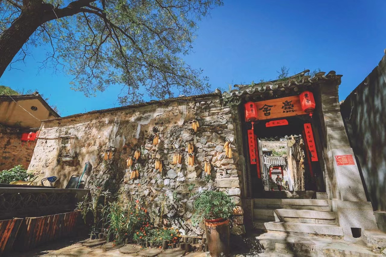 The largest ancient village group in Beijing, in the small town of ...
